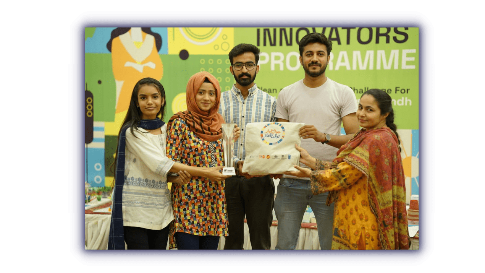 Edversity - Learning Innovation